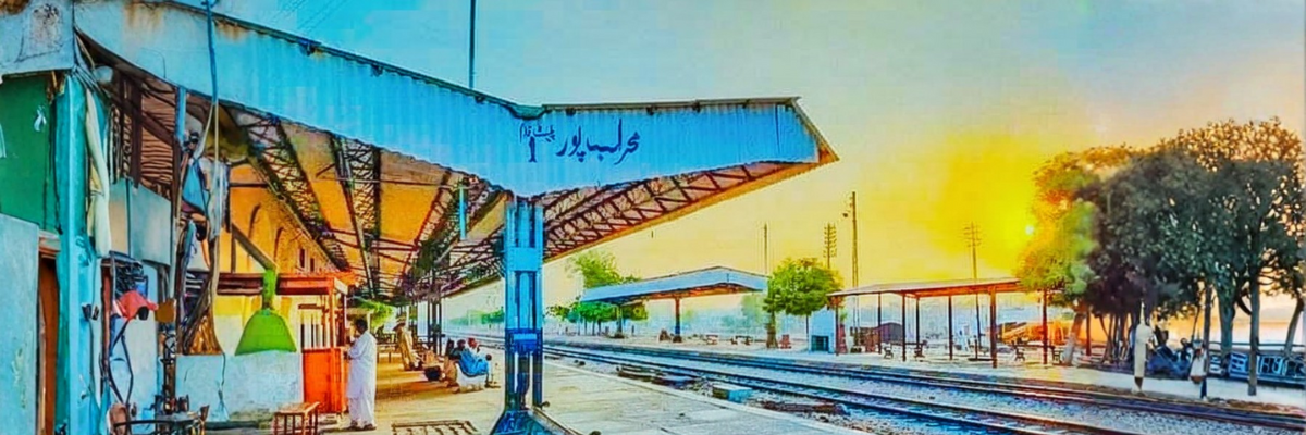History Of Mehrabpur - Mehrabpur Sindh